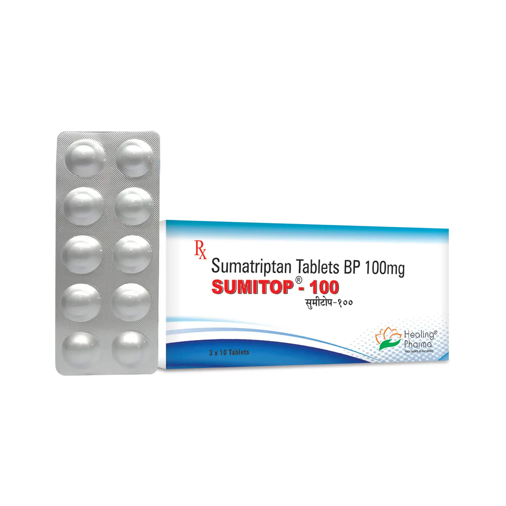Sumatriptan 100mg – Migraine Relief Tablet